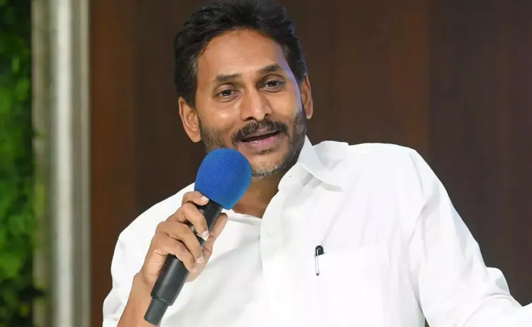 రేపు వైఎస్సార్‌సీపీ నేతలతో వైఎస్ జగన్ విస్తృత స్థాయి సమావేశం | Ys Jagan To Hold Key Meeting With ...